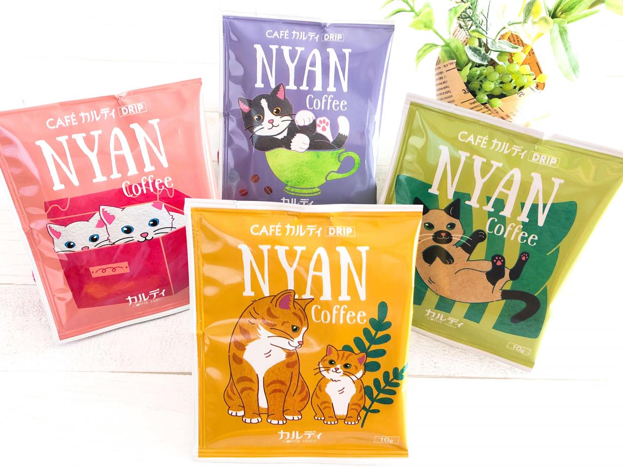 【カルディ×猫の日】コーヒーやスイーツ、お酒も猫♪ 美味しくてかわいい「ねこモチーフ商品7選」（写真 16/33） - mimot.(ミモット)