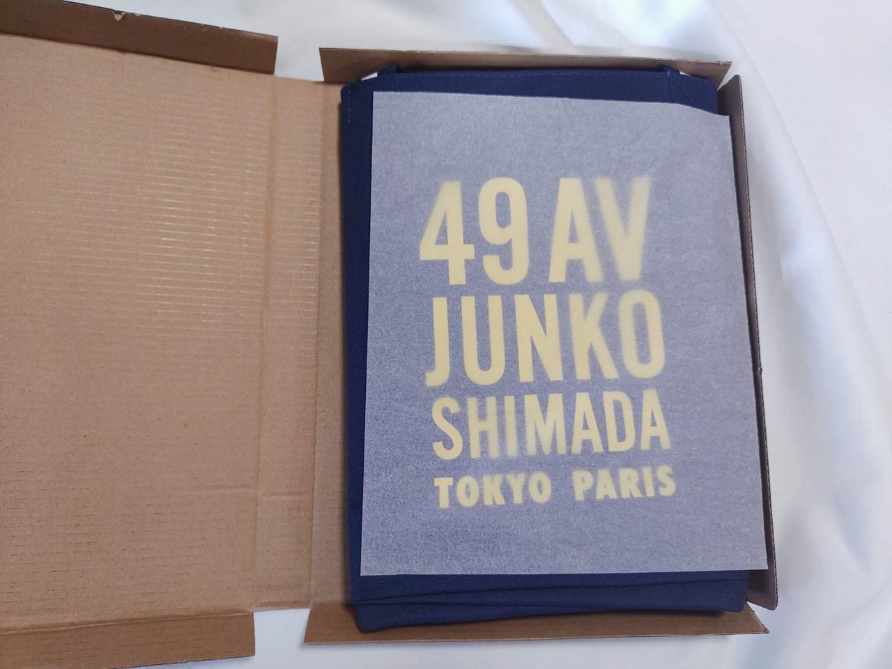 マチたっぷり1泊2日もOKな大容量！オシャレな2WAYトートバッグが付録で出たよ（写真 4/23） - mimot.(ミモット)