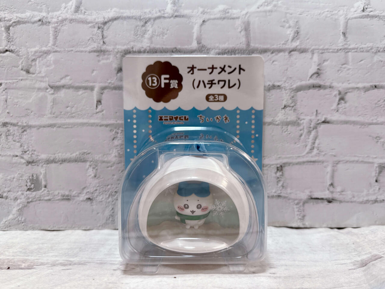 この価格でこのクオリティ⁉【ちいかわ】くじのグッズに感動♪セブンイレブンでも買えるよ～！（写真 1/31） - mimot.(ミモット)