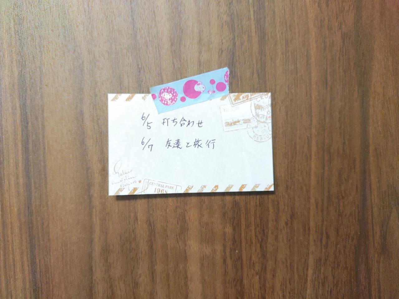 【PEANUTS】一緒なら毎日ウキウキ♪ スヌーピーのオトナ可愛い「文具6点セット」徹底レビュー（写真 22/33） - mimot.(ミモット)