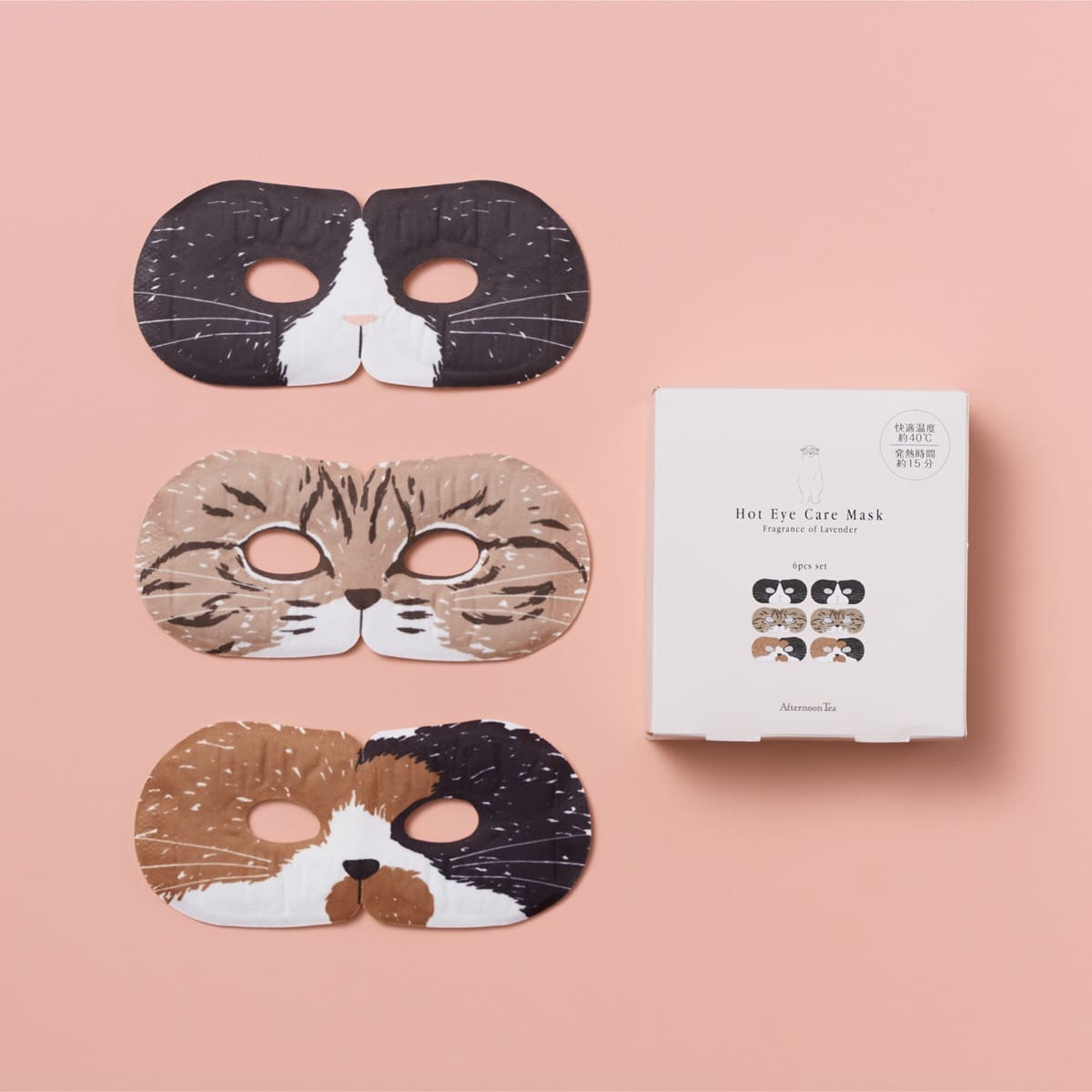 歓送迎シーズンの贈り物にも！人気ギフトを探すならAfternoon Tea LIVINGをチェック♪（写真 1/10） - mimot.(ミモット)