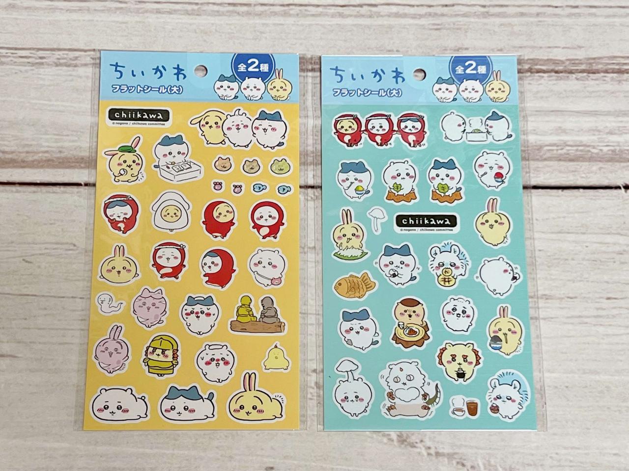 全部ほしくなる！【ちいかわ×キャンドゥ】新発売グッズが激カワ♪ イチ推しは「カードケース」（写真 46/60） - mimot.(ミモット)