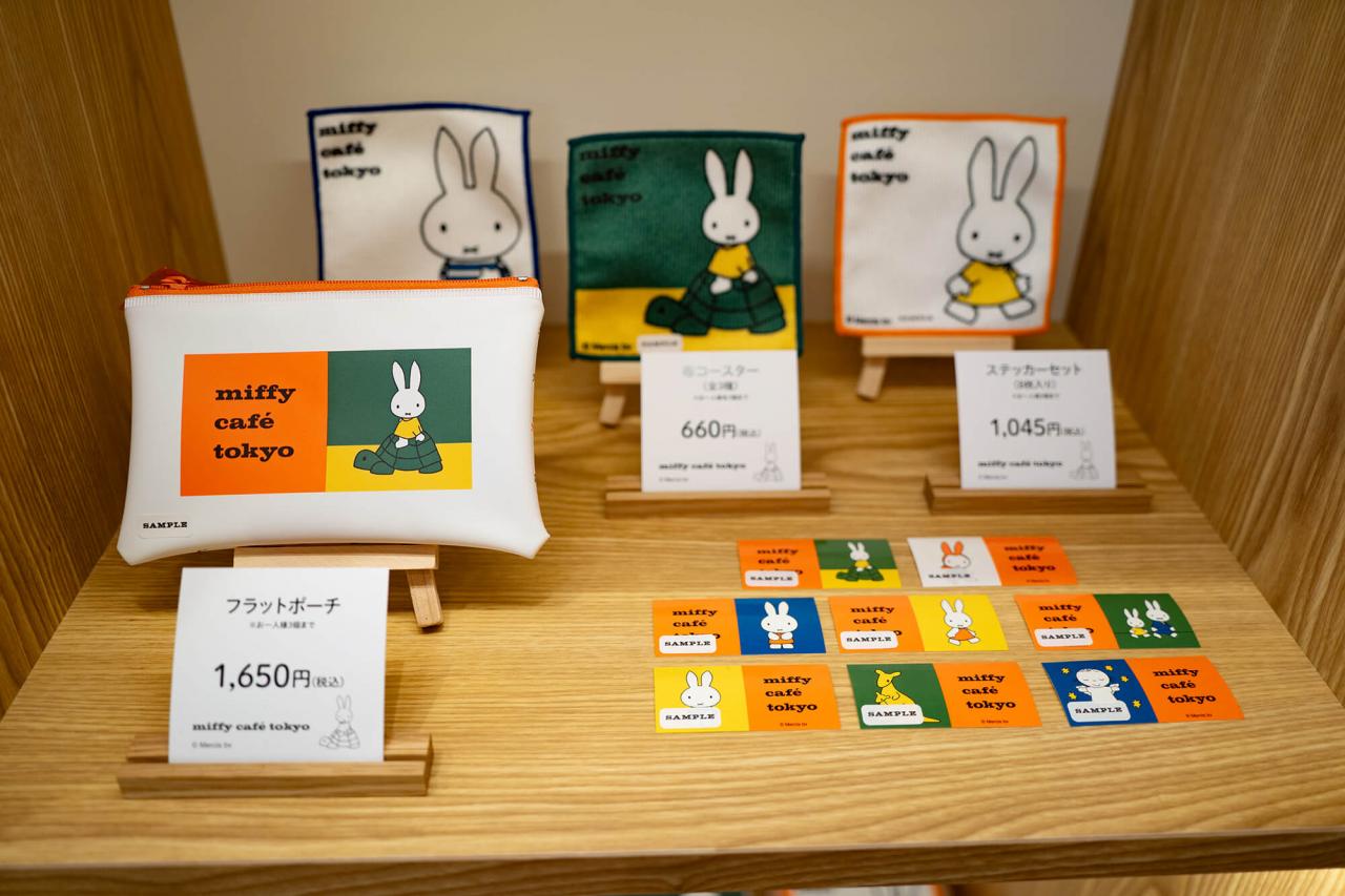 代官山に誕生したミッフィーカフェは限定グッズも激かわ！（写真満載レポート♪）（写真 23/85） - mimot.(ミモット)
