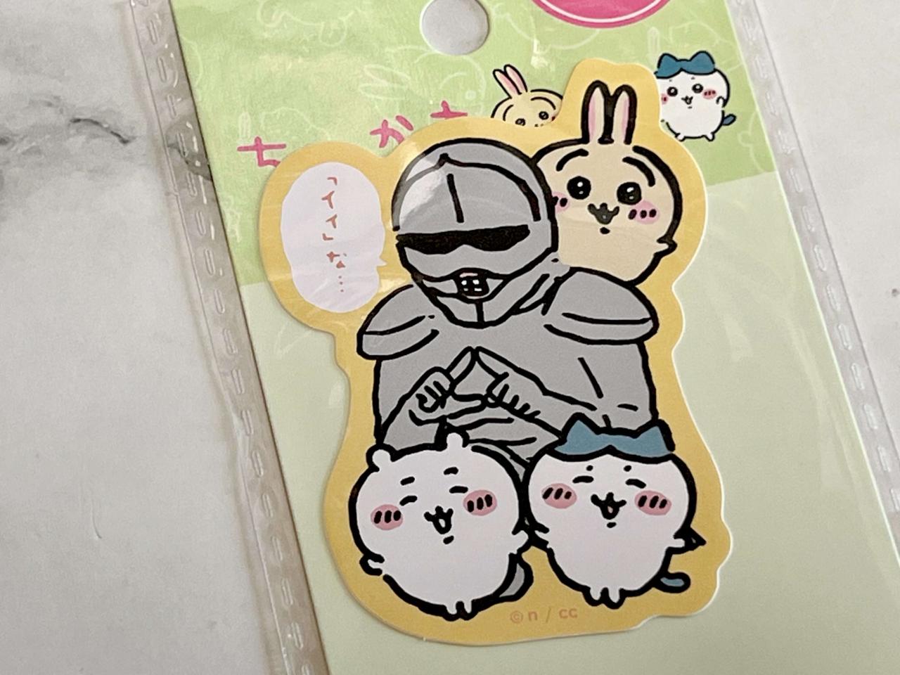 ちいかわ×100円ショップ新グッズはコンビに注目！「かの有名な闇深いシーン」も登場してた…（写真 23/67） - mimot.(ミモット)