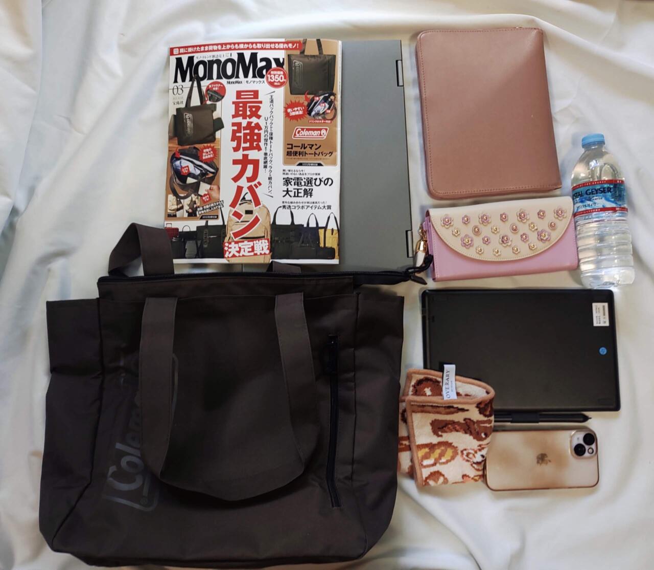 【雑誌付録】Colemanのすごいトートバッグでたよ！横からモノを出し入れできて超便利♪（写真 18/22） - mimot.(ミモット)