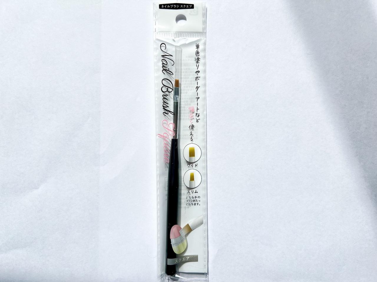 【セリア】で買えるのすごくない‥？高見えがハンパない「ネイル水彩パレット」使ってみた（写真 2/39） - mimot.(ミモット)