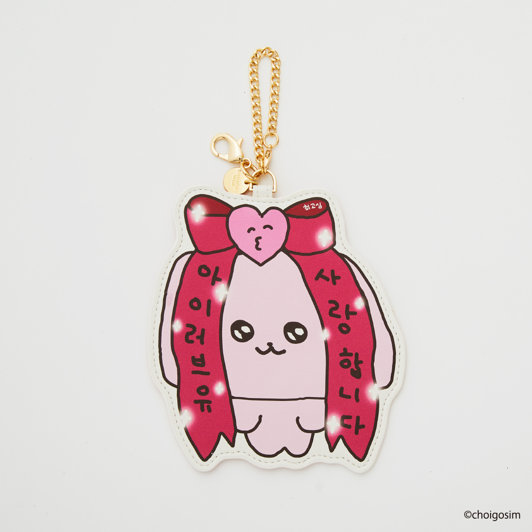 サマンサが韓国の人気キャラクターと夢コラボ！バッグやチャーム、パスケースなど激かわ16種類♪（写真 17/28） - mimot.(ミモット)