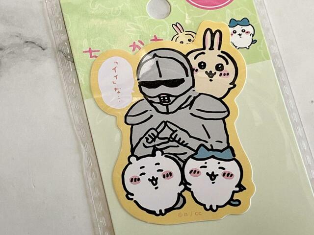 ちいかわ×100円ショップ新グッズはコンビに注目！「かの有名な闇深いシーン」も登場してた…（写真 23/67） - mimot.(ミモット)