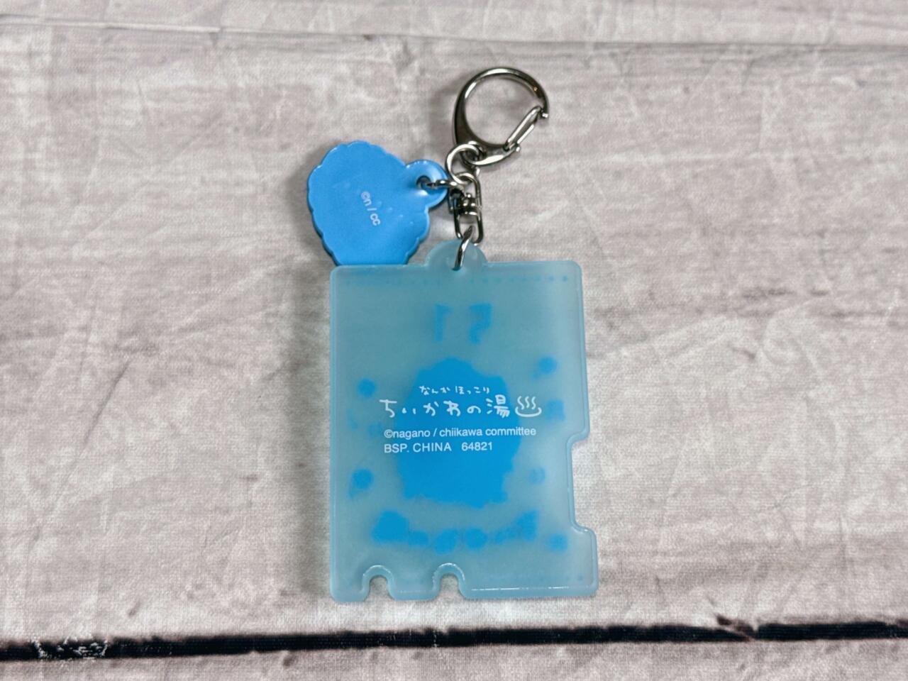 ファミマで「ちいかわ 一番くじ」がはじまったよ～！実用性抜群のグッズに歓喜♪【景品レビュー】（写真 33/47） - mimot.(ミモット)