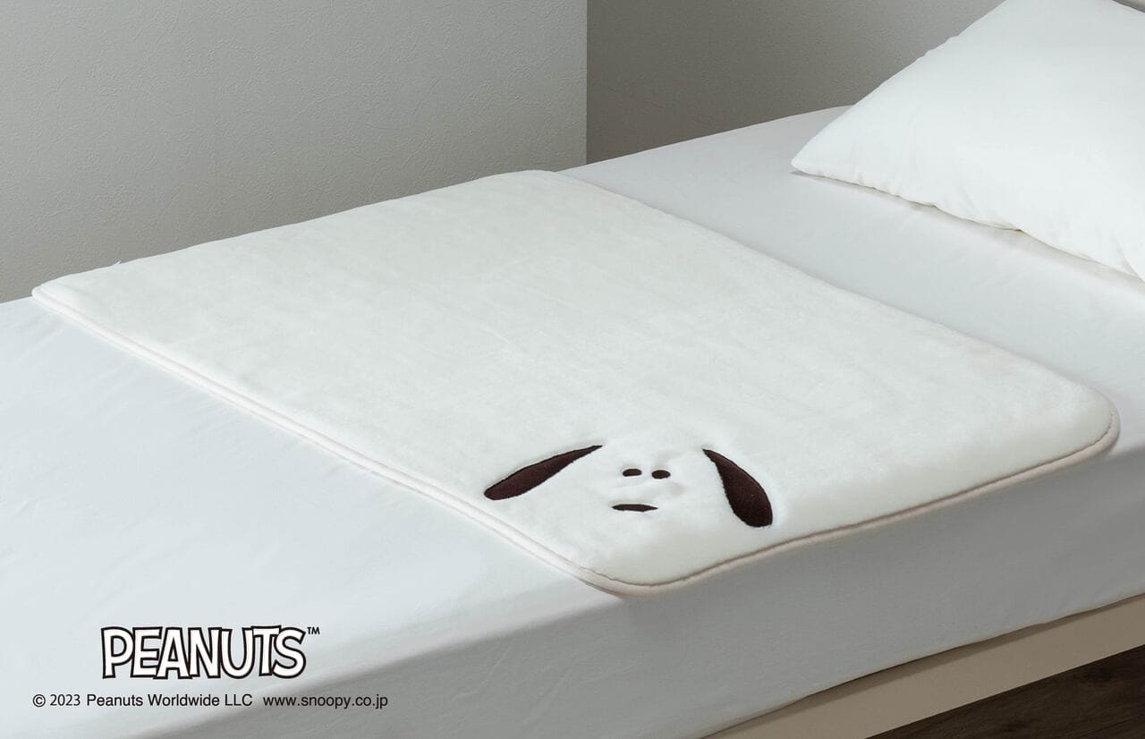 布団の「西川」からスヌーピー新作が登場！もこもこカワイイ秋冬のあったかアイテムをご紹介（写真 7/14） - mimot.(ミモット)