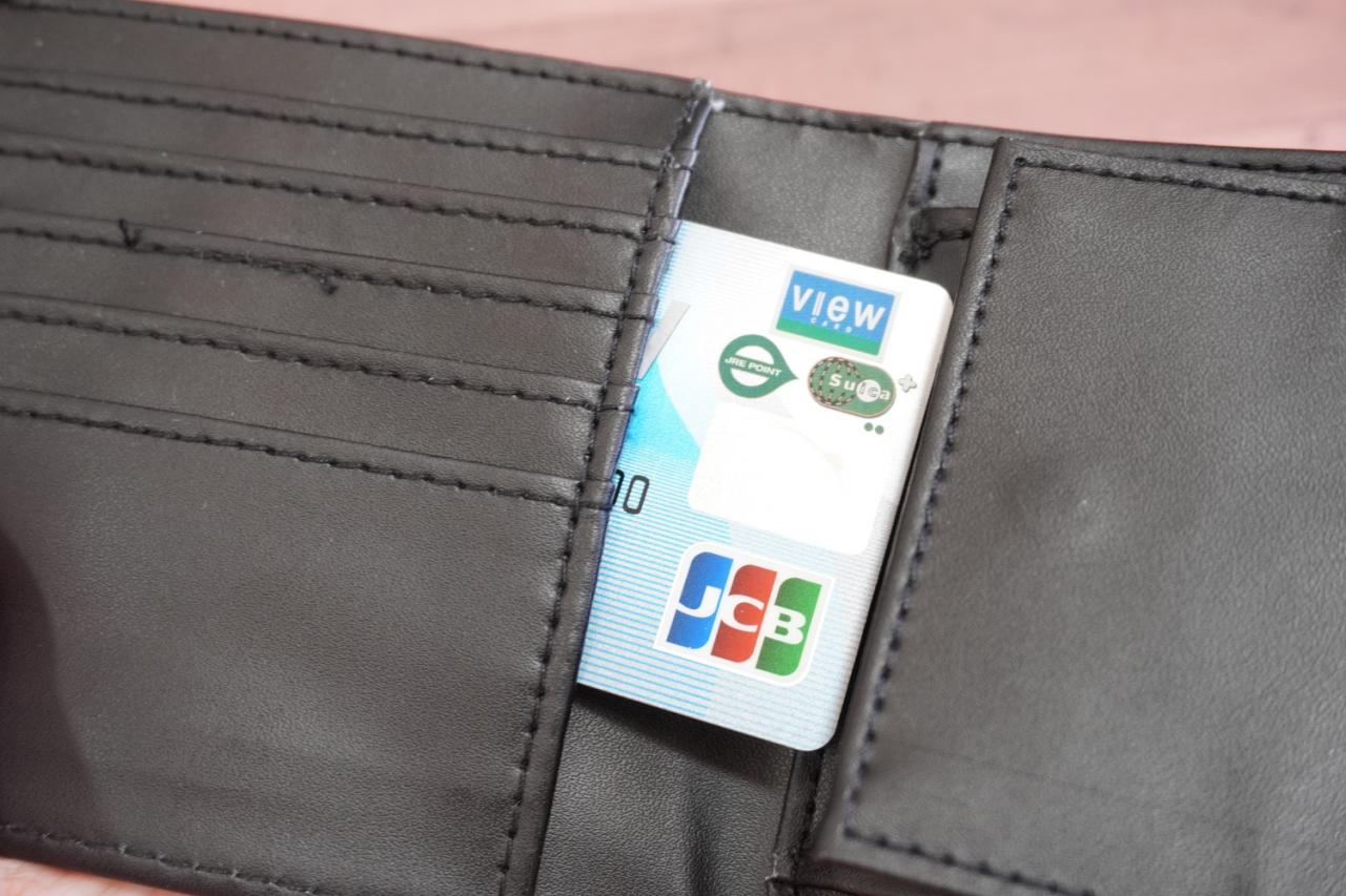 北欧ブランドmozの牛革コンパクト財布がかなりお得！コンビニでも買えるよ♪（写真 13/20） - mimot.(ミモット)