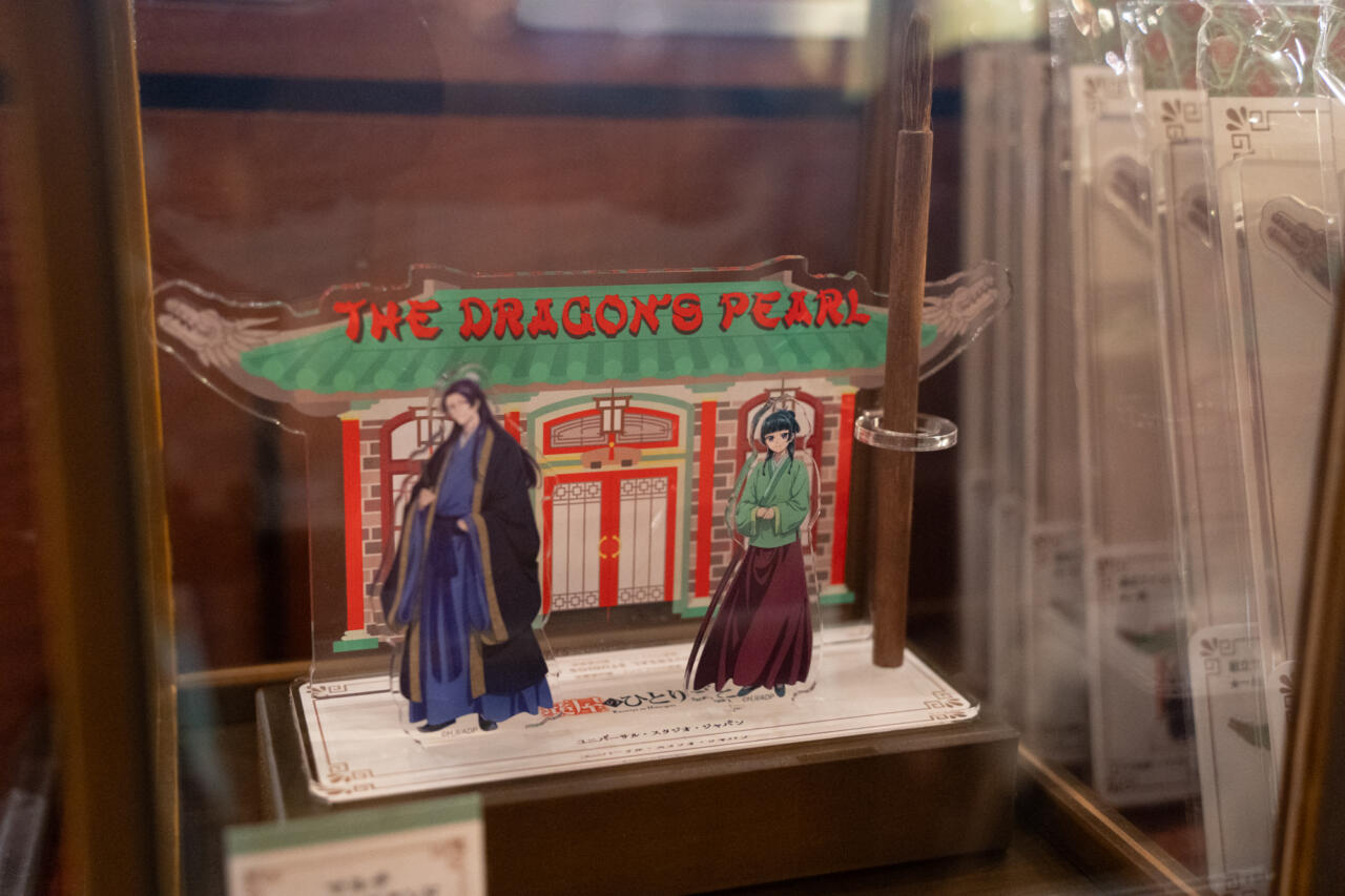 『薬屋のひとりごと』がUSJと初コラボ！猫猫＆壬氏に会える無料イベント＆限定グッズをレポート（写真 15/34） - mimot.(ミモット)