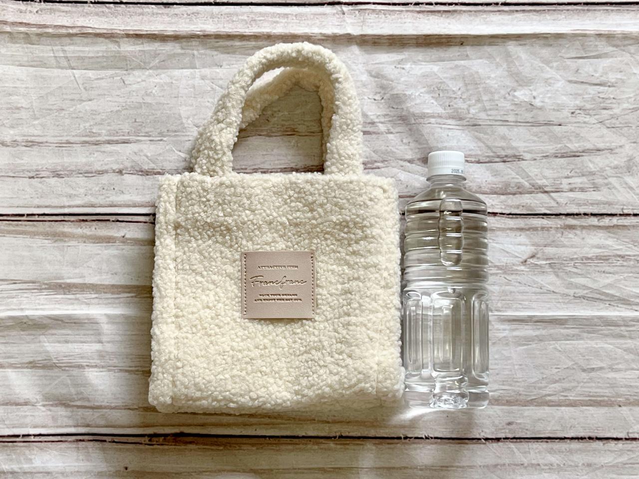 フランフラン可愛すぎて完売続出！ボアトートバッグが優れものだった♪（写真 10/15） - mimot.(ミモット)