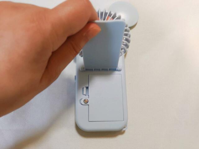 ミッキーのハンディ扇風機が『ゼクシィ』の付録で出た！デザインが可愛すぎだよ～♪（写真 7/21） - mimot.(ミモット)