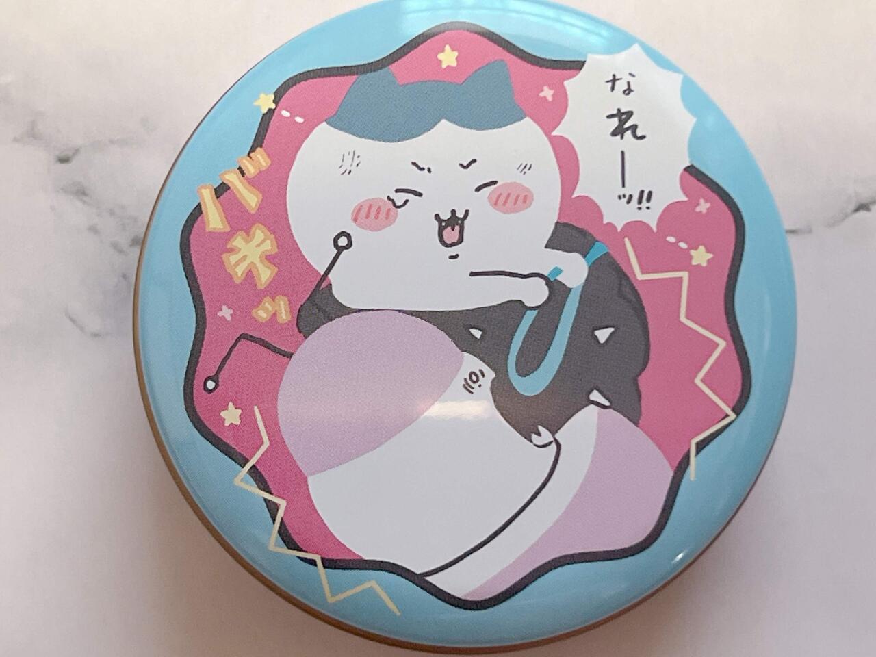 【ちいかわ】プチキャン新作が出たよ♪過去イチかわいさと闇深さが共存している…！！！（写真 23/30） - mimot.(ミモット)