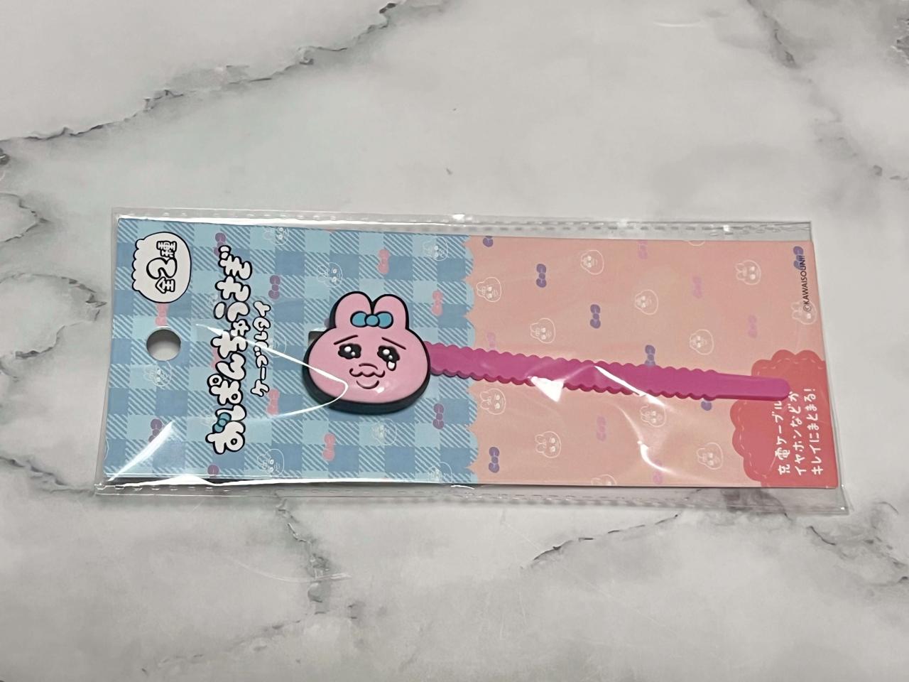 セリアで買える！大人気おぱんちゅうさぎの便利グッズ一挙紹介（写真 28/41） - mimot.(ミモット)