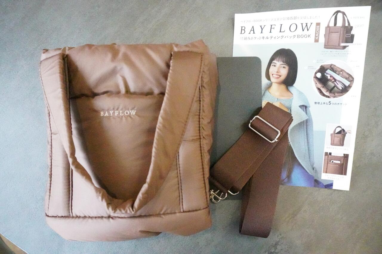ローソン限定【BAYFLOWの新作バッグ】5ポケット＆仕切り付きはやっぱり使いやすい♪（写真 3/23） - mimot.(ミモット)
