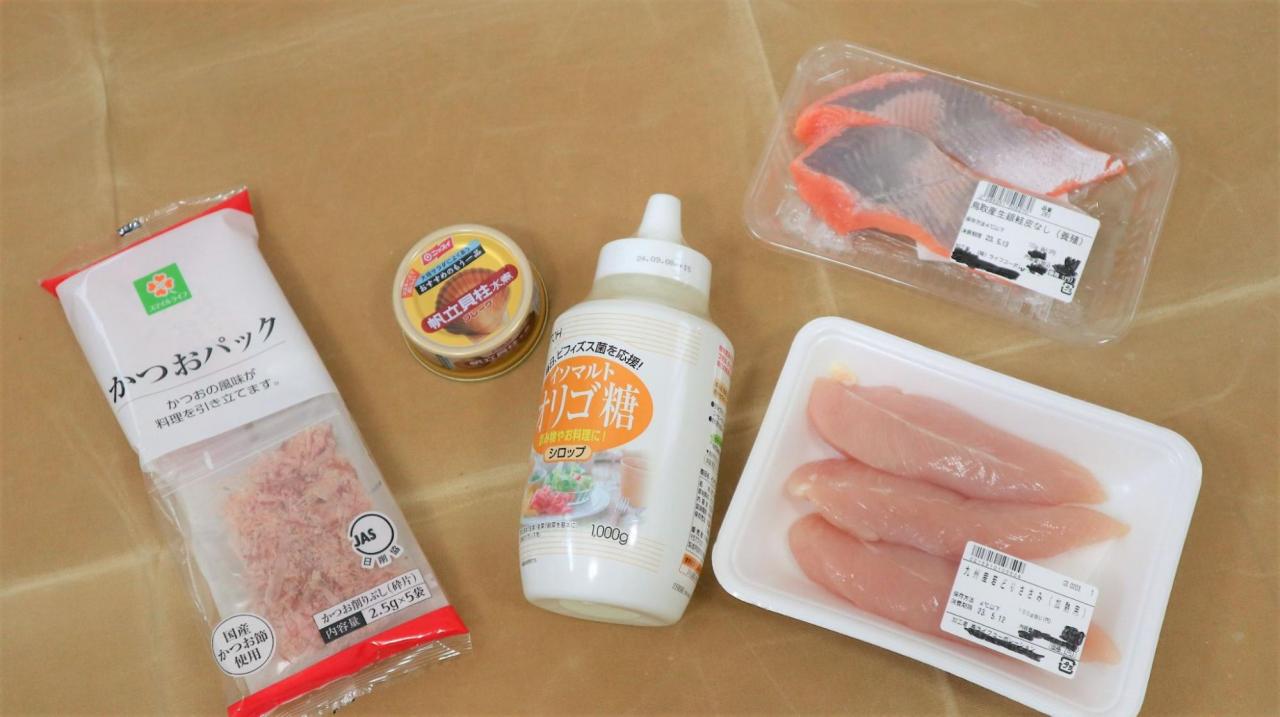 【レシピも掲載】食いつき抜群？あの“ちゅ～る”を作ってみた！（写真 13/34） - mimot.(ミモット)