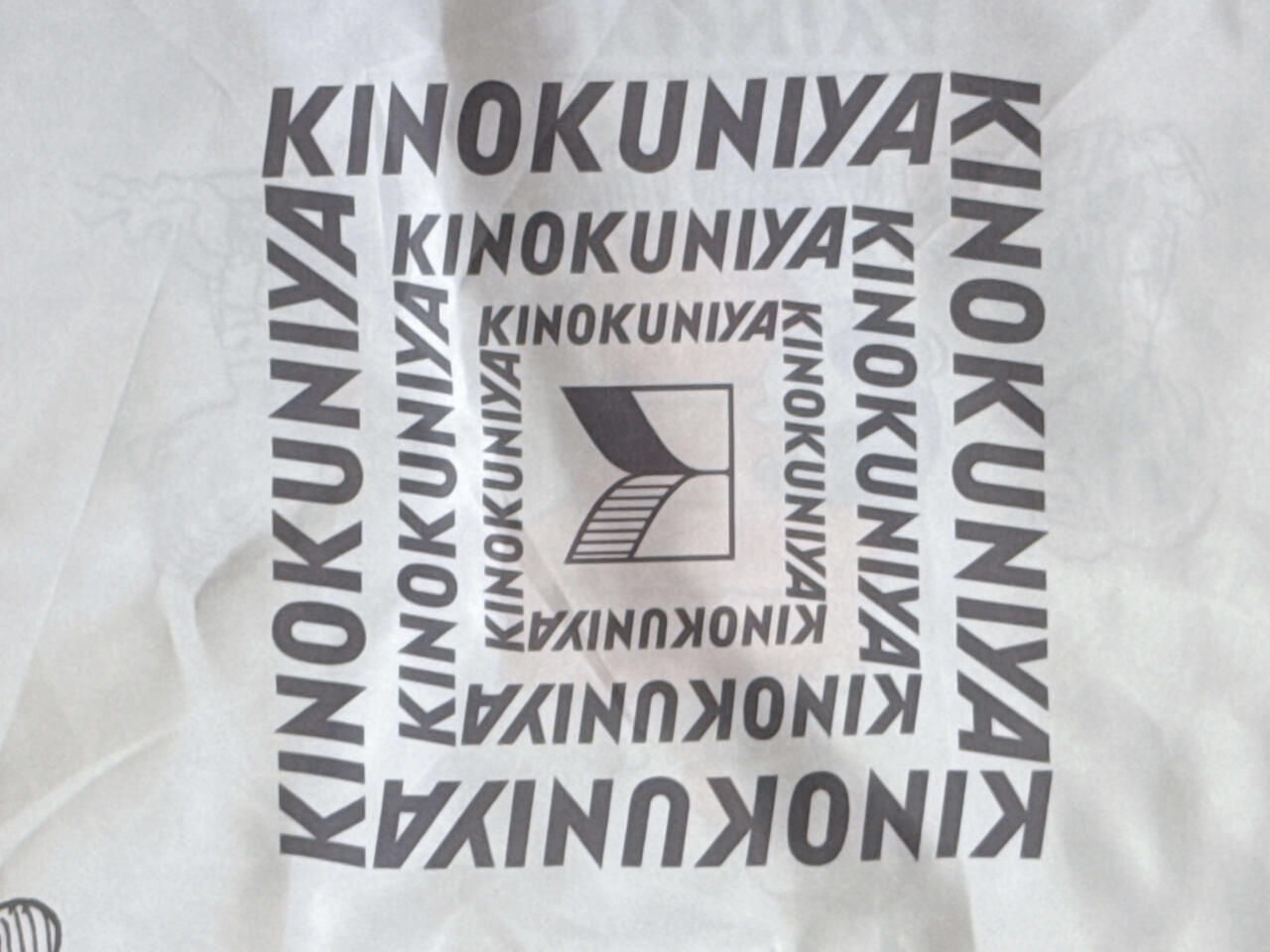 2Lペット4本もOK！スヌーピー×紀ノ国屋の新作バッグはかわいさも実用性も満点♪（写真 11/23） - mimot.(ミモット)