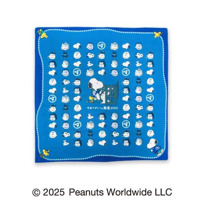 スヌーピーの一大イベントが今年も開催！トートやクッキー缶など、PEANUTSの激レアグッズ130点が銀座に大集合♪（写真 18/23） - mimot.(ミモット)