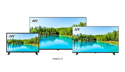 パーソナルスマートレグザ「V35Nシリーズ」 - ウレぴあ総研