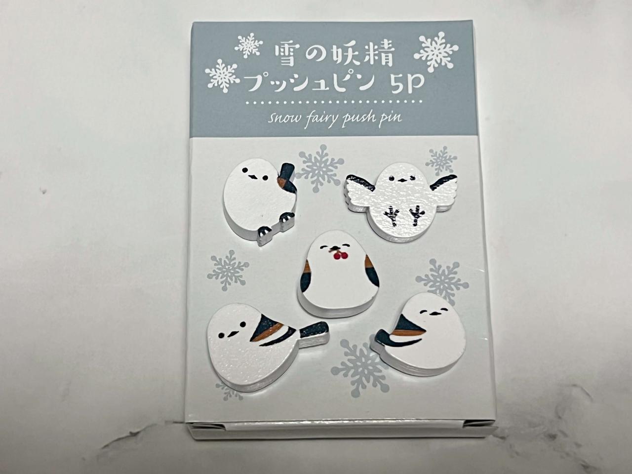 セリアの「シマエナガ」に大興奮！カワイイだけじゃない便利グッズ勢ぞろい（写真 13/29） - mimot.(ミモット)