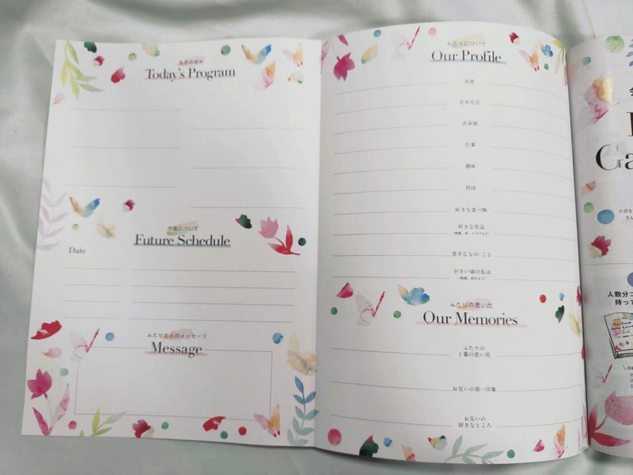 コスパ最強！【PEANUTS最新付録】スヌーピーのポーチ＆印鑑ケースが可愛くって便利♪（写真 31/36） - mimot.(ミモット)