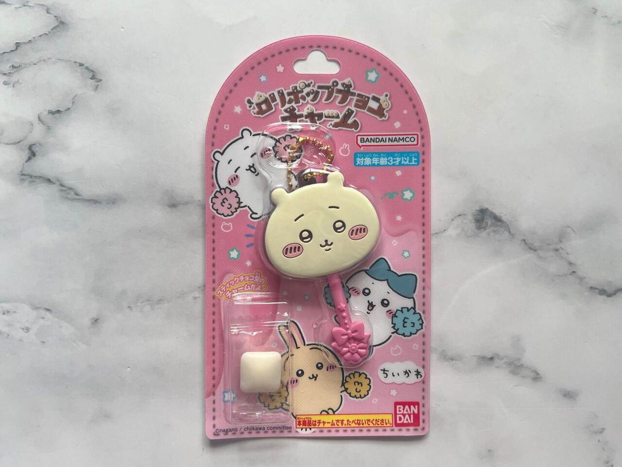 【ちいかわ】新作のロリポップチョコチャームが感動的！バッグやスマホにつけたいほどキュート♪（写真 3/52） - mimot.(ミモット)