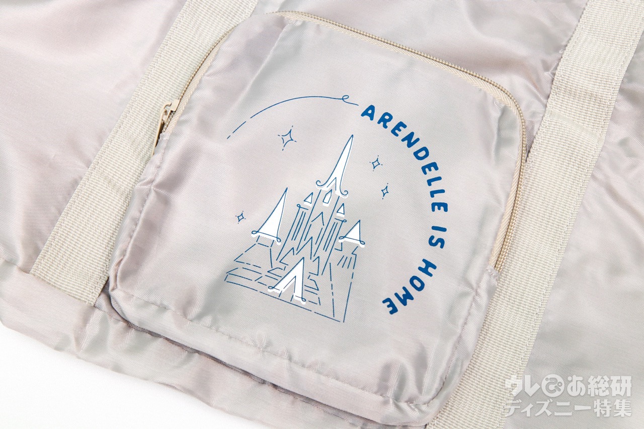 【ディズニー雑誌付録】シンプル便利！「アナ雪」デザインのボストンバックは“デザイン＆容量”も優秀♪ - ディズニー特集 -ウレぴあ総研