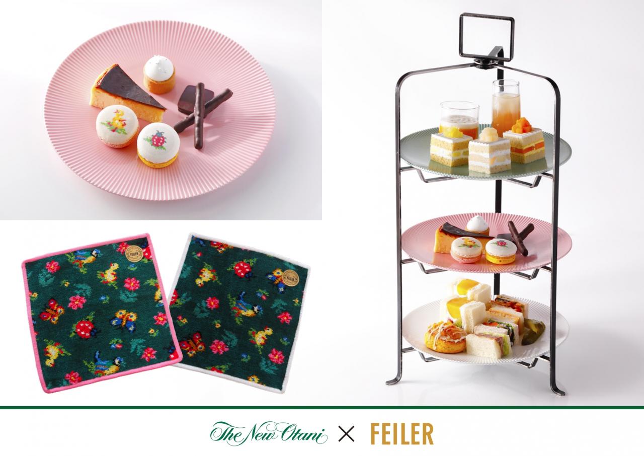 絶対行きたい激レア「コラボアフタヌーンティー」♪ 限定アイテム付で1日4名限定【ホテルニューオータニ】（写真 1/11） - mimot.(ミモット)