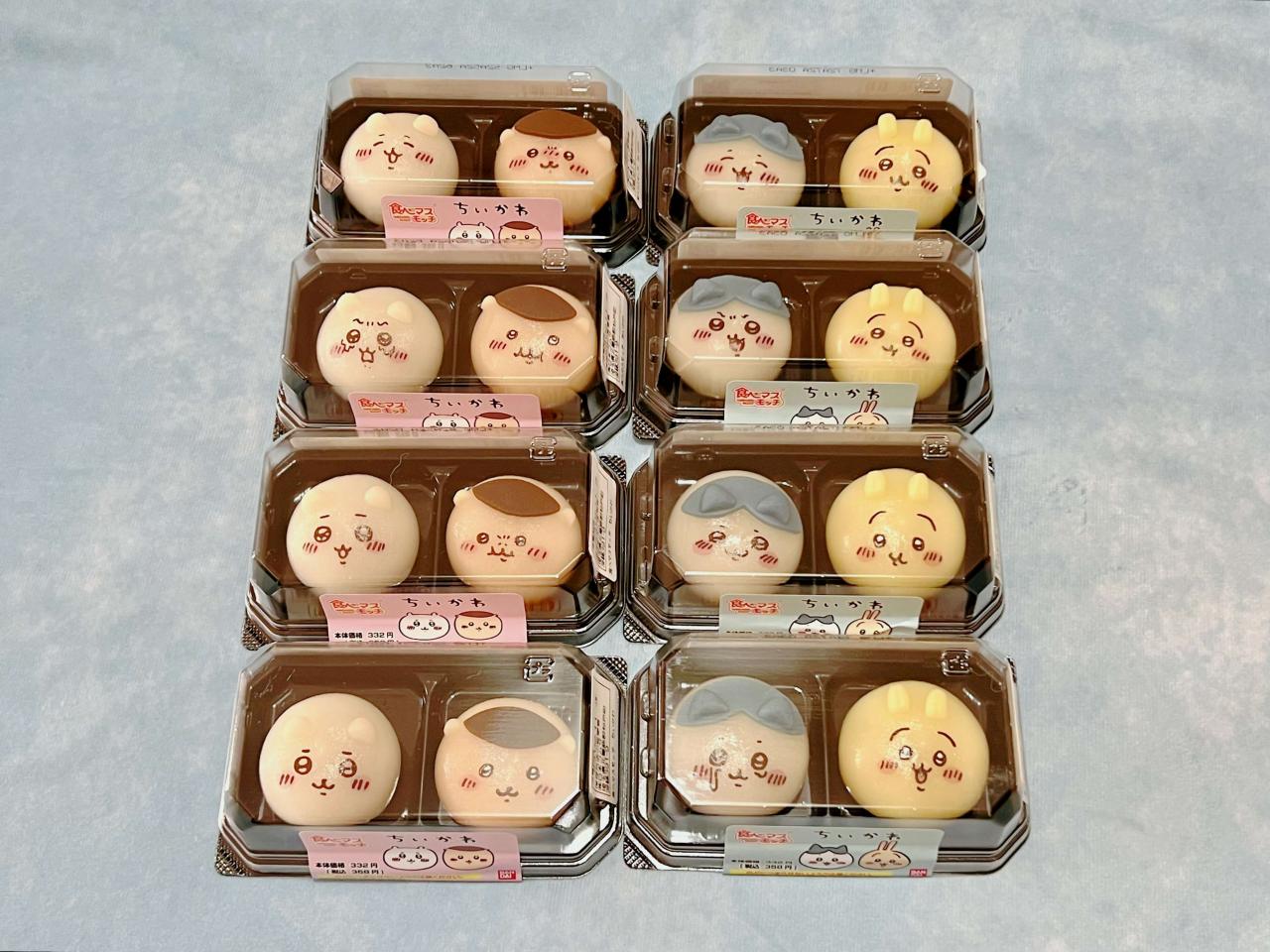 【ちいかわ】ファミマに再登場！噂の“食べられない”ほどカワイイ「和菓子」徹底レビュー！（写真 12/36） - mimot.(ミモット)