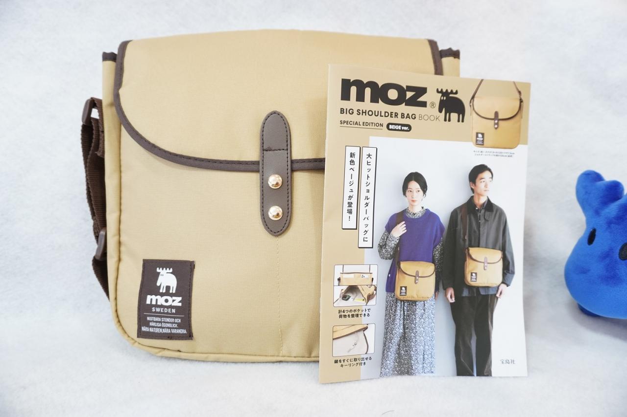 北欧ブランドmozの大ヒット「バッグ」がさらに便利になった！おすすめは新色のベージュ（写真 20/20） - mimot.(ミモット)