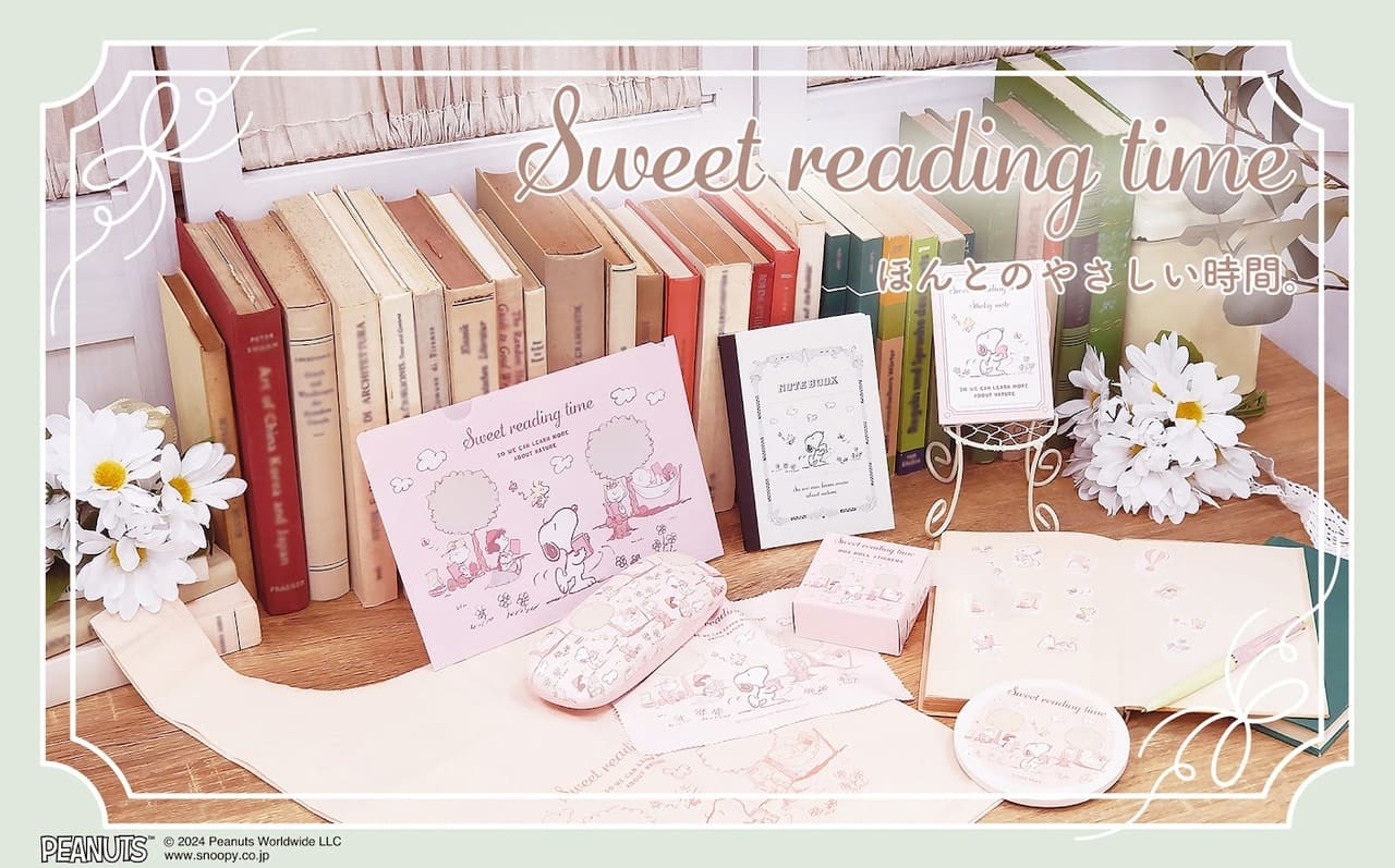 PEANUTSオリジナル限定アイテムが本屋さんに登場♪「ほんとのやさしい時間。」がテーマ - mimot.(ミモット)