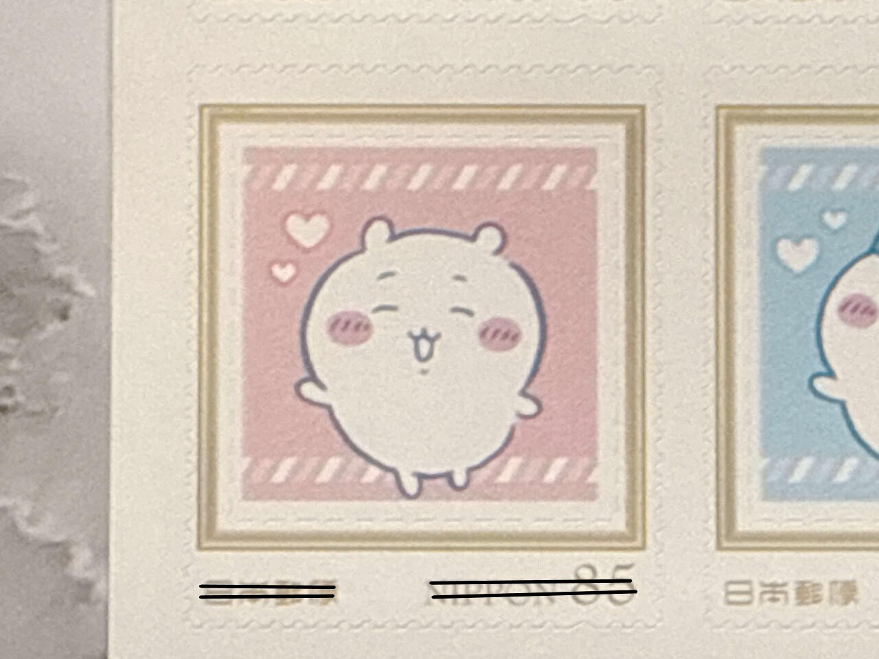 【郵便局×ちいかわ】人気キャラ大集合の「切手セット」が豪華すぎる！思わず唸る秀逸さ♪（写真 9/30） - mimot.(ミモット)