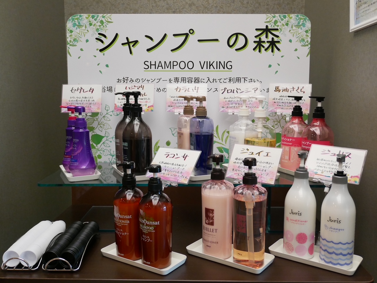 【静岡・伊東温泉】2024年7月Reオープン！食も遊びも温泉も楽しめる『伊東ホテルジュラク』レポート（写真 11/42） - mimot.(ミモット)