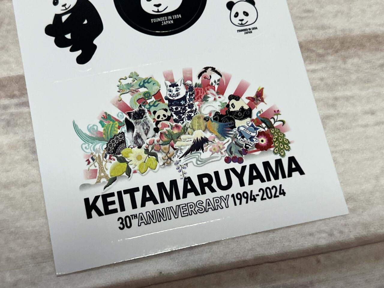 KEITA MARUYAMAの激かわ「パンダ缶」付録がすごい！おしゃれステーショナリー17点セットだよ♪（写真 17/42） - mimot.(ミモット)