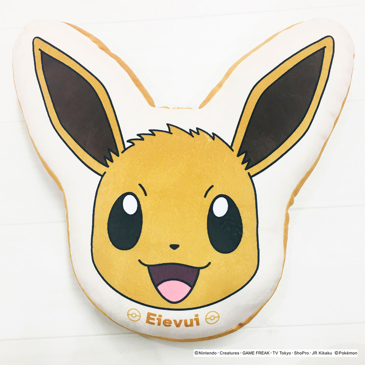 日常使いできる！【ニトリ×ポケモン】便利でかわいい人気グッズおすすめ10選♪（写真 26/65） - mimot.(ミモット)