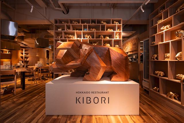 新宿で“激ウマお刺身”♪「北海道グルメ食べ放題」の話題店『KIBORI』のランチビュッフェが充実 - ハピママ*