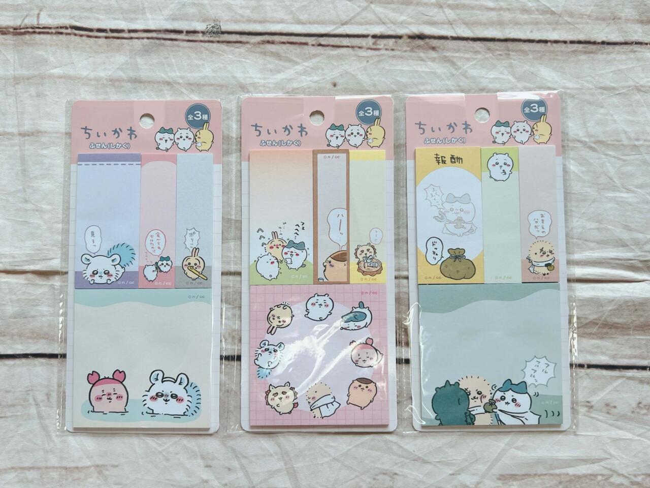 【ちいかわ×100均グッズ】実用的な雑貨が出たよ～！イチ推しは「窓付きカードケース」（写真 14/61） - mimot.(ミモット)