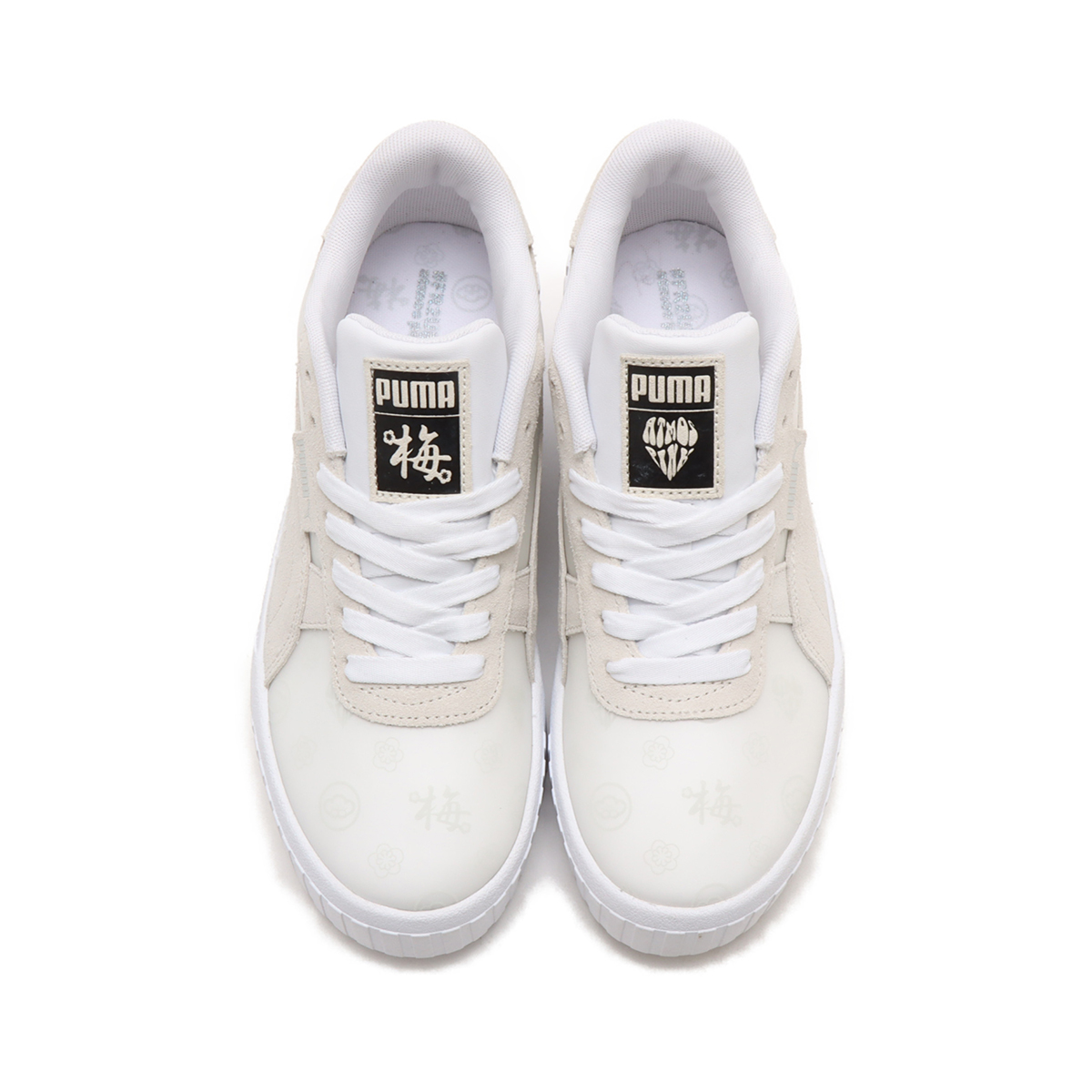 PUMAの新作スニーカーに「うさぎ」がいる～♪可愛すぎるトリプルコラボスニーカーが出るよ！（写真 1/36） - mimot.(ミモット)