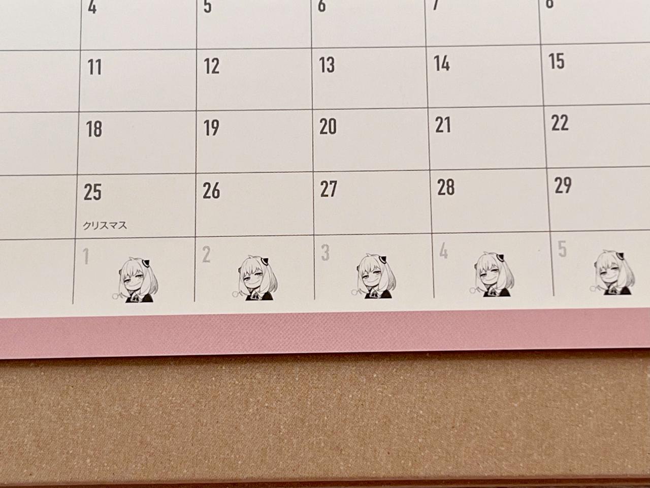 『SPY×FAMILY』卓上カレンダーに主要キャラ勢ぞろいでガチ興奮！【雑誌付録レビュー】（写真 9/25） - mimot.(ミモット)