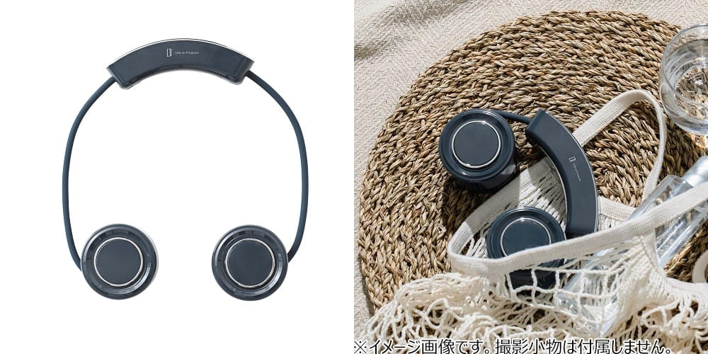 暑さ対策に今買わなきゃ！機能的な「ファン」ハンズに勢ぞろい！（写真 7/24） - mimot.(ミモット)