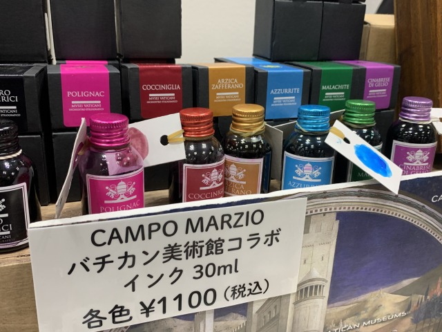 大興奮した『文具女子博』の模様を鼻息荒く徹底レポ♪ 魅惑の文具が勢ぞろい！（写真 71/165） - mimot.(ミモット)