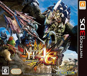 【モンハン】ふんたー、ゆうたって何? 大ヒット「MH4G」謎のハンター用語まとめ（1/3） - ウレぴあ総研