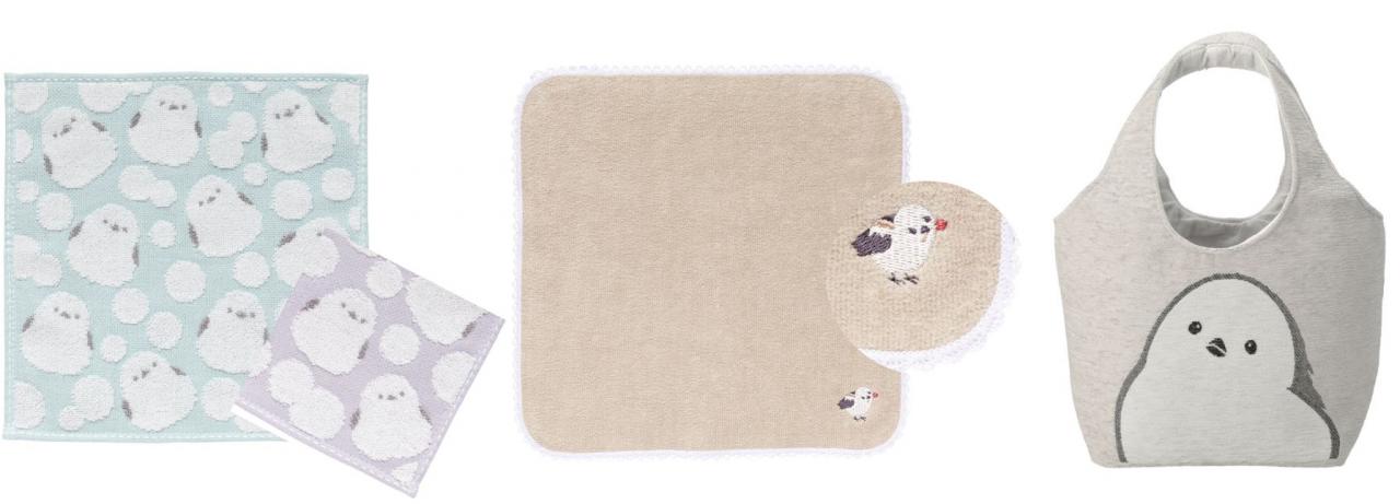 あったかアイテムが激かわだよ♪ ニトリの人気「シマエナガ」シリーズ全27種（写真 3/10） - mimot.(ミモット)