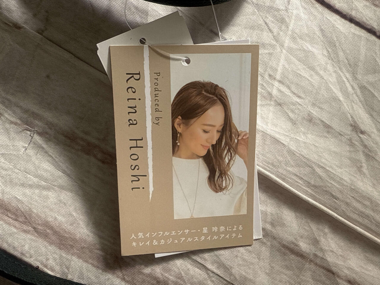 【しまむら】新作コラボ「バッグ」がすごい！チャームポーチ付き＆軽量で実用性も抜群♪（写真 1/40） - mimot.(ミモット)