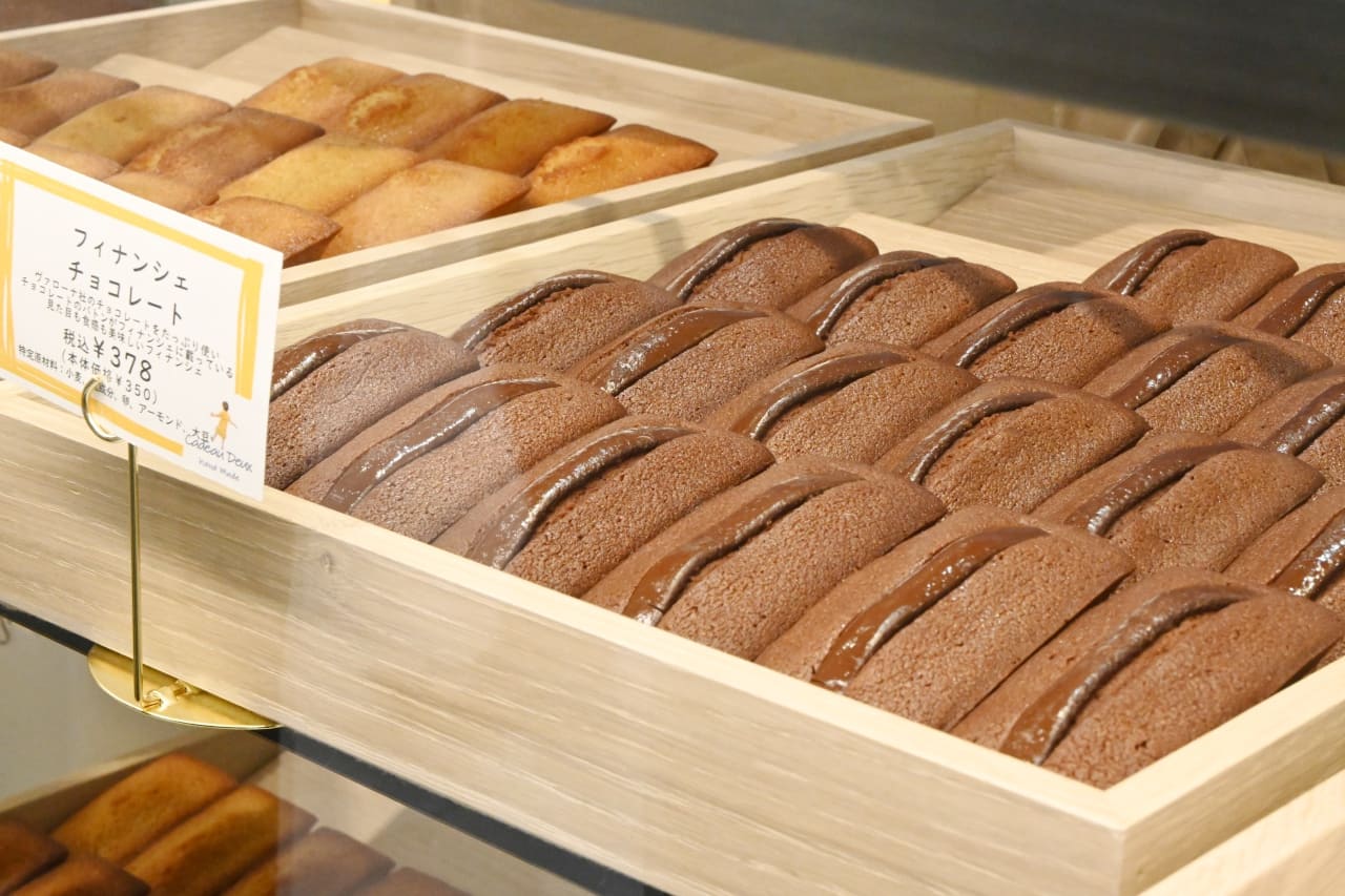 スイーツライター激推し！松屋銀座のデパ地下に『焼きたてフィナンシェ』のお店がオープンしたよ♪（写真 14/30） - mimot.(ミモット)