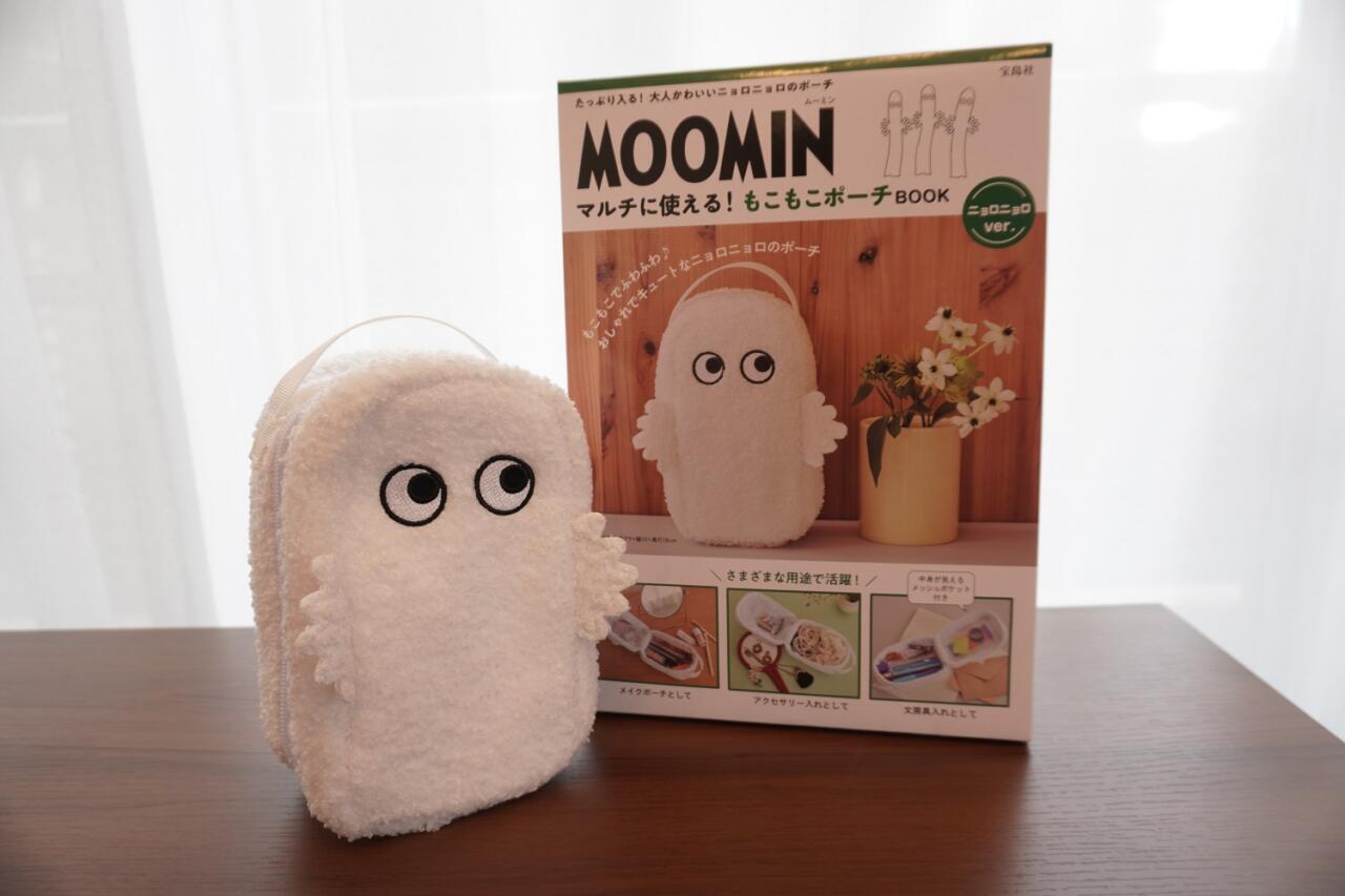 【MOOMIN】ニョロニョロ好き必見！もこもこ気持ちいい＆マルチに使えて便利な「ポーチ」でたよ～♪（写真 19/19） - mimot.(ミモット)
