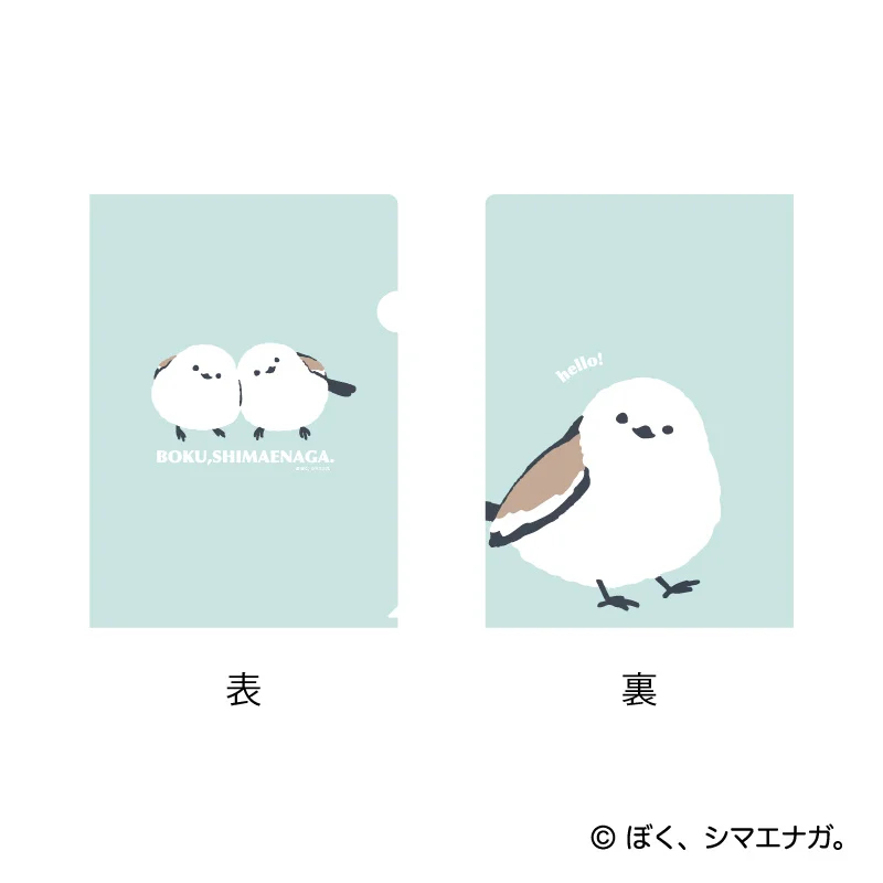 郵便局限定「シマエナガ」グッズはかわいすぎる6アイテムが初登場！（写真 6/14） - mimot.(ミモット)