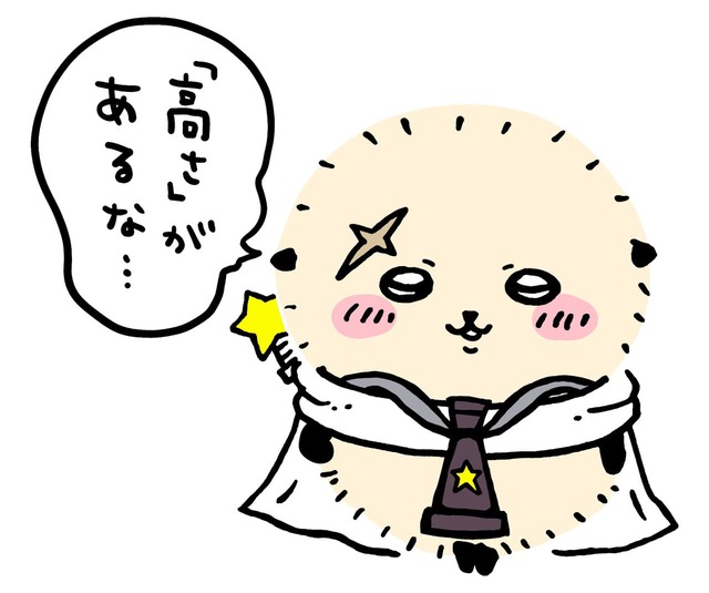 ちいかわ☆東京スカイツリーが初コラボイベント開催！ フォトスポットやオリジナルグッズも（写真 7/9） - mimot.(ミモット)